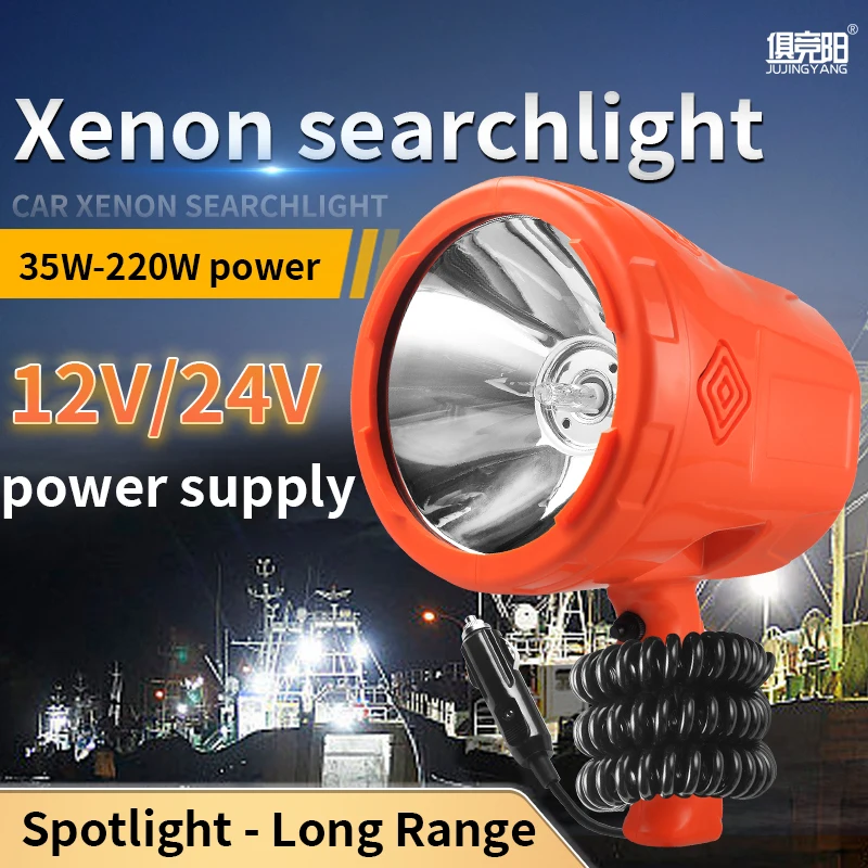 220W-High-Power-Xenon-Searchlight-Bright-20000LM-Flashlight-Waterproof ...