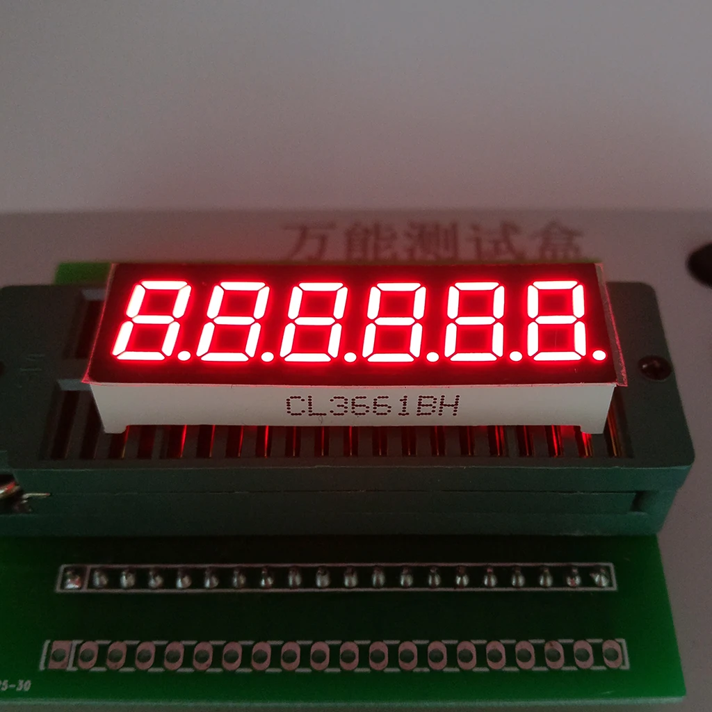 HP Red LED Segmented Displays 10Pcs/1pc 0.36 Inch LED Display 7 Segment ...