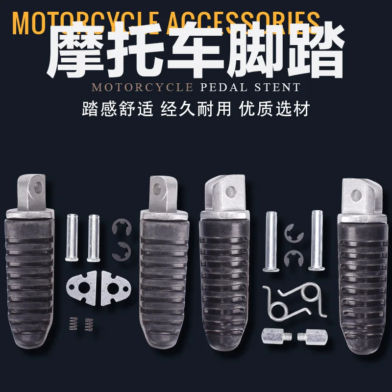 MZTI-apoio-para-os-p-s-dianteiro-traseiro-para-Suzuki-Bandit-descansos ...