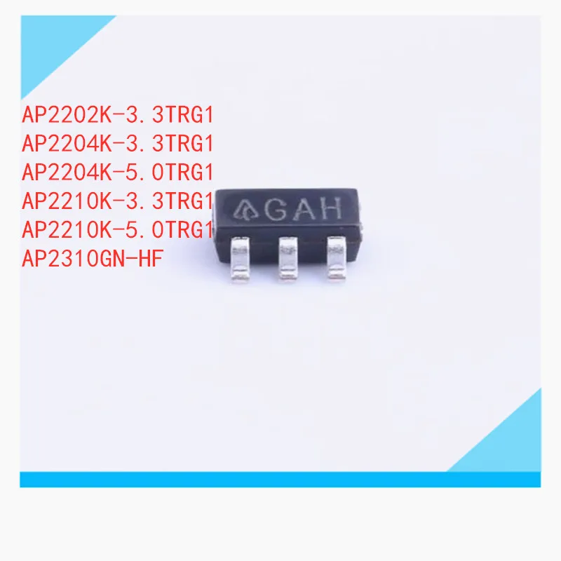 50Pcs SOT5 AP2202K-3.3TRG1 AP2202K-3.3 AP2204K-3.3TRG1 AP2204K-3.3 ...