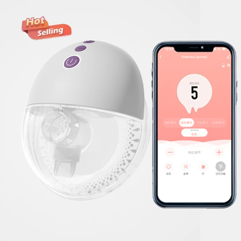 Factory New Products Hands Free Wireless Noiseless Wearable Breast Pump ...