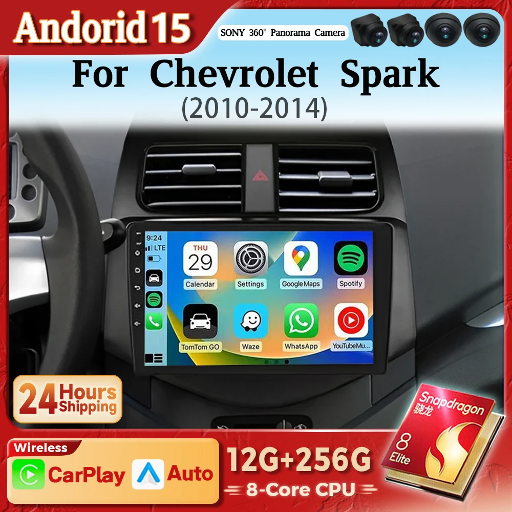 Android 15 Car Radio Multimedia Player For Chevrolet Spark 2010 2011 ...