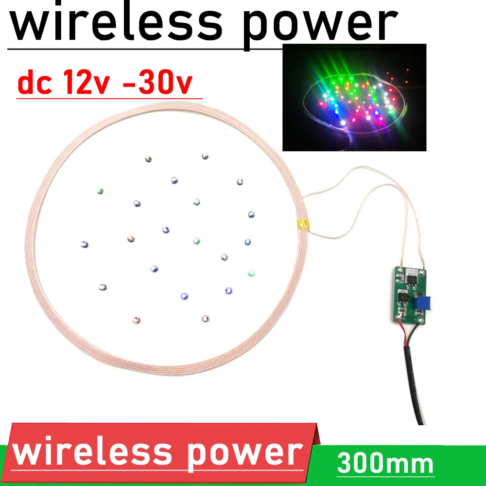 DC-12V-24V-300mm-Remote-Wireless-Power-Charging-Module-Coil-Inductive ...