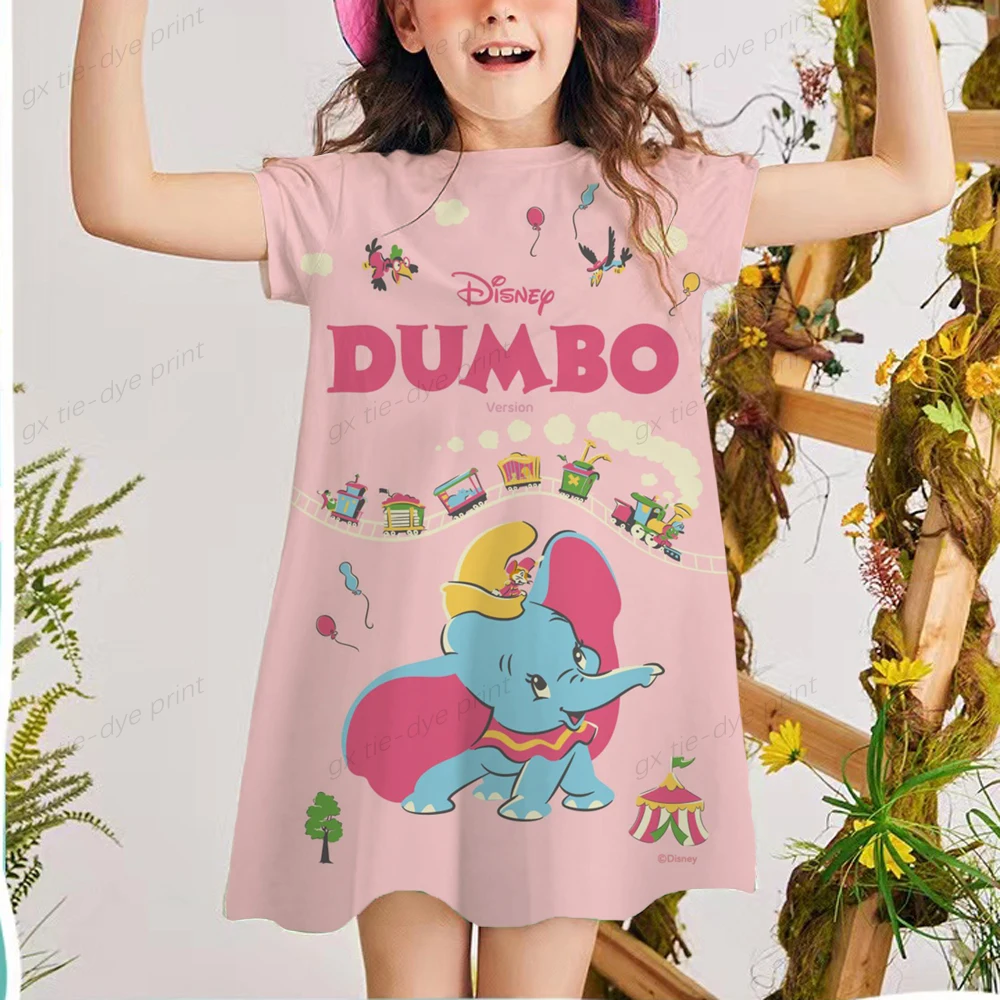 Dumbo Costume Disney Store