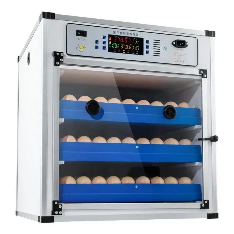 Automatic-Hatching-Machine-204-Eggs-Double-Electricity-Egg ...