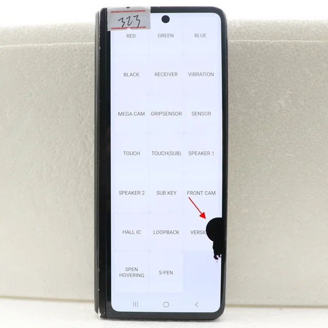Store Home Products Feedback