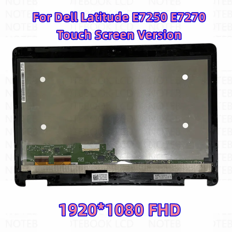 For Dell Latitude E7250 12.5" FHD Laptop LCD Display Touch Screen Assembly