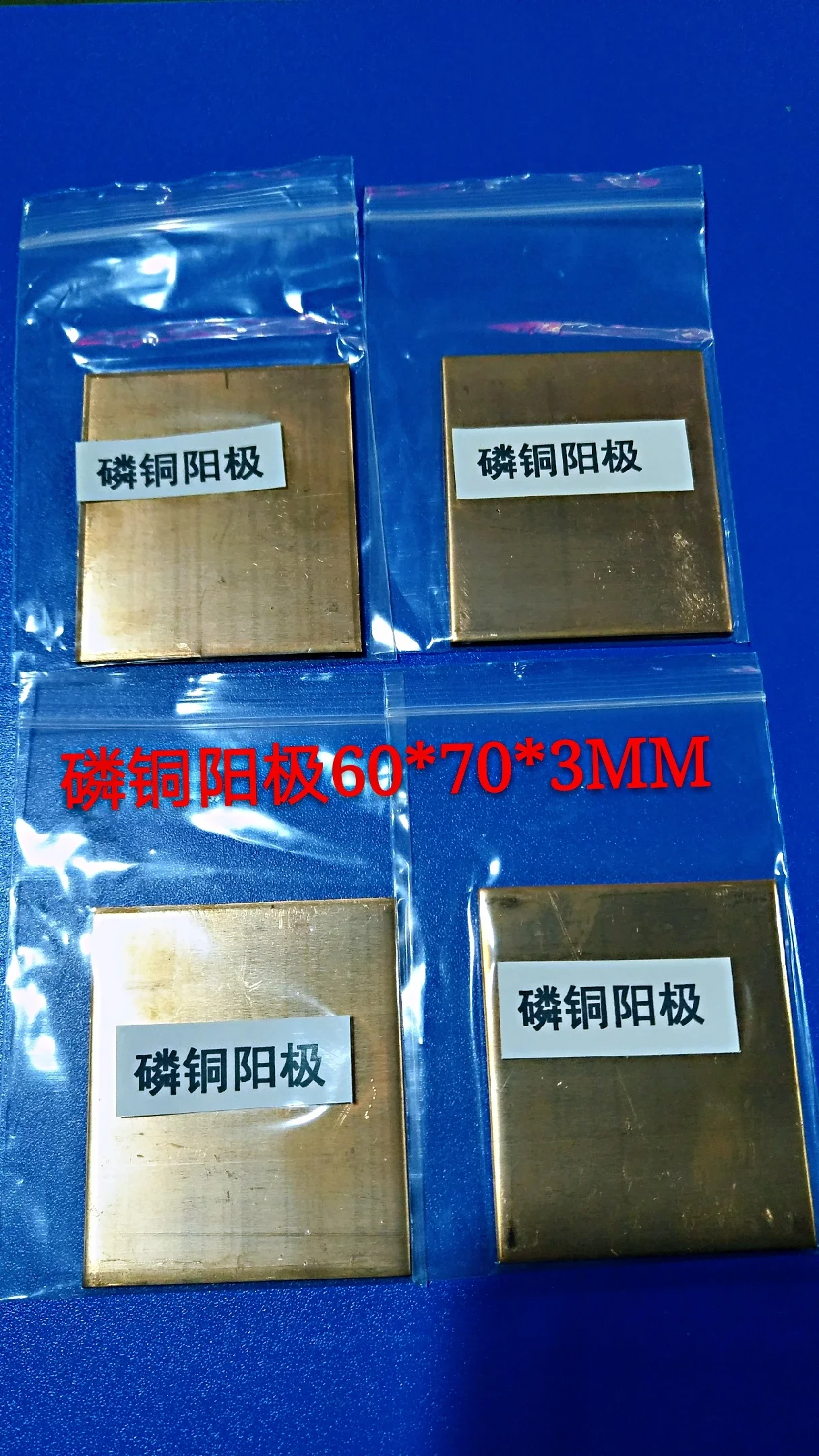 Se1ef5889179242cbb83b4ad567d5b2656.jpg