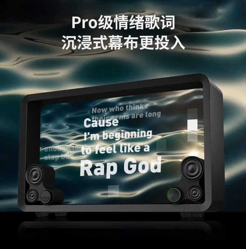 Lyiew-suspended-lyrics-speaker-wireless-projection-screen-bluetooth ...