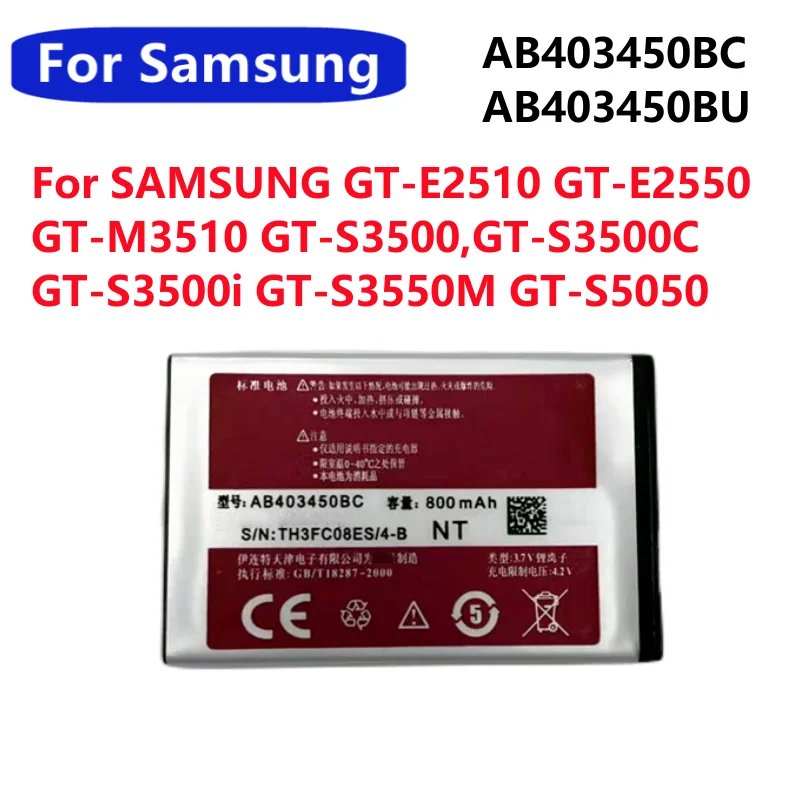 AB403450BU AB403450BC Battery for SAMSUNG GT-E2510 GT-E2550 GT-M3510 GT ...
