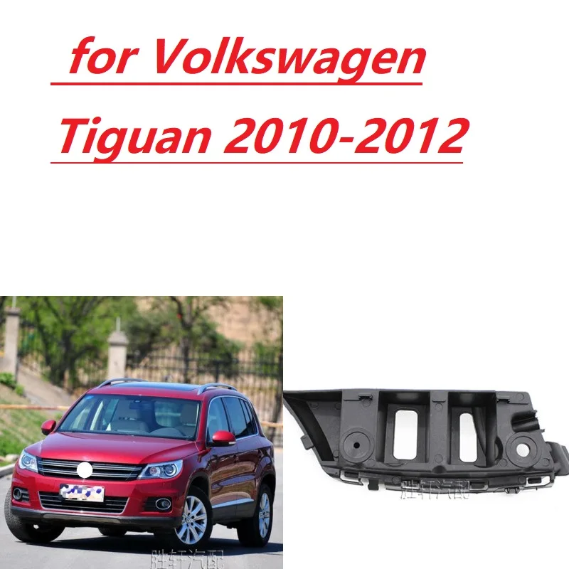Front-bumper-bracket-guide-bracket-lifting-lug-buckle-for-Volkswagen ...