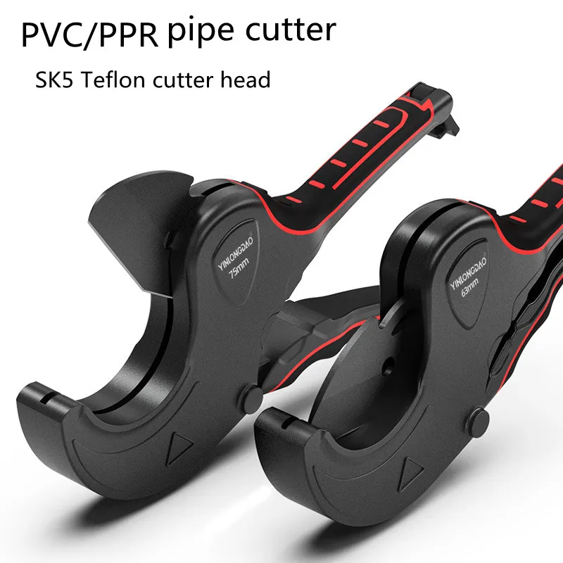 파이프 커터 32 75mm 파이프 커팅 가위 래칫 커터 튜브 호스 플라스틱 파이프 Pvcppr 배관 수동 커터 수공구