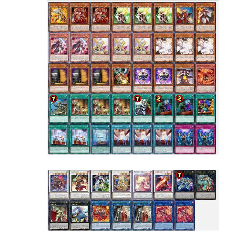 Yugioh Knight Deck