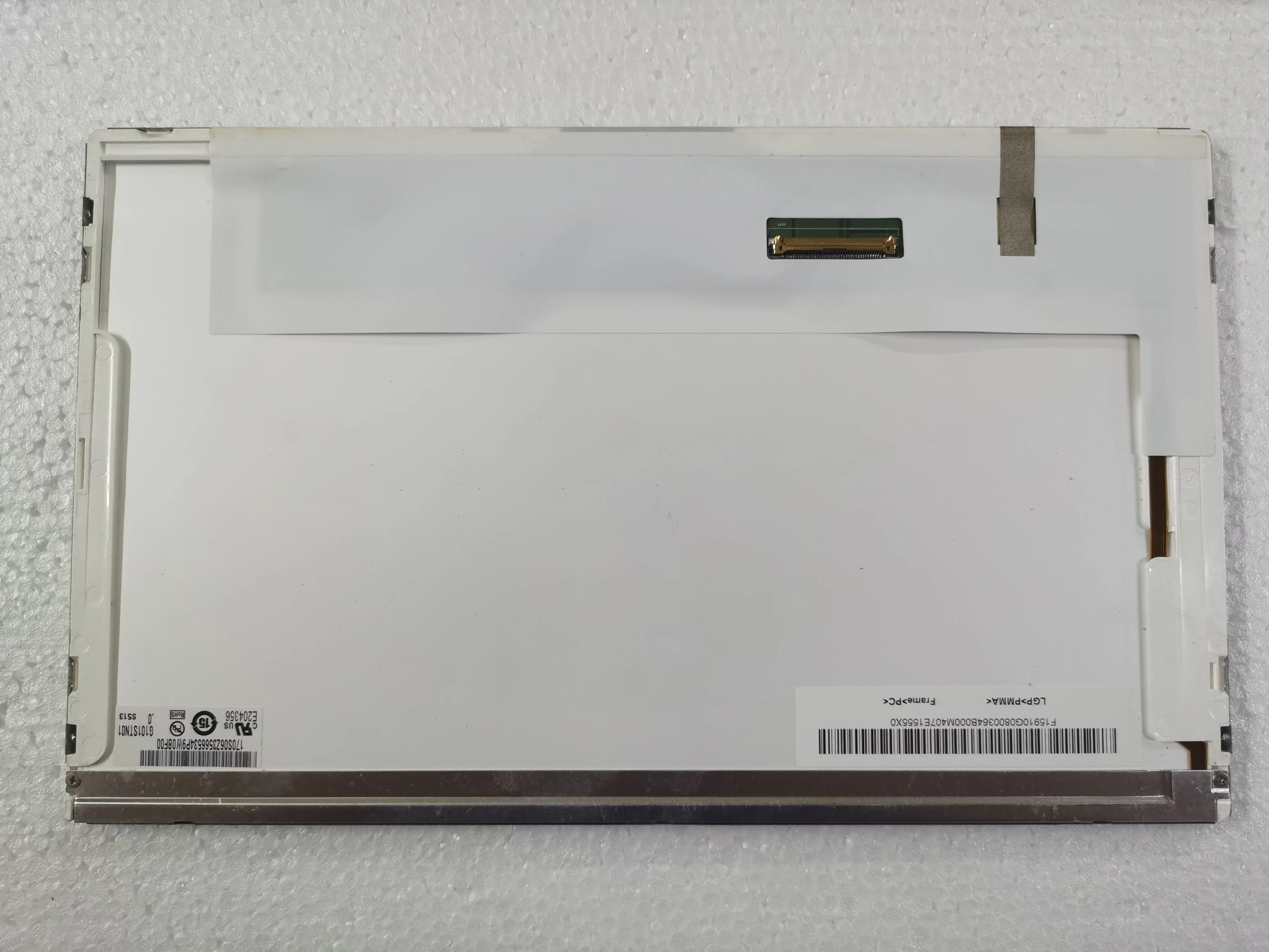 Original-G101STN01-0-10-1-inch-industrial-screen-tested-and-shipped ...