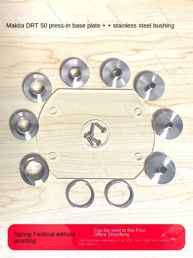 Mutian-Drt50-Trimmer-Press-in-Base-Accessories-Bottom-Plate-Stainless ...