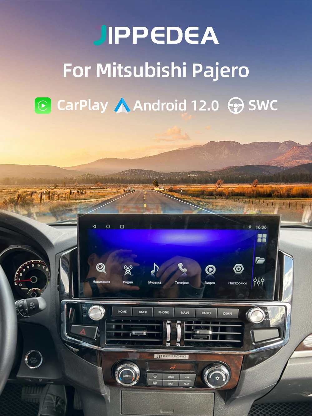 Android 12 Car Multimedia Player Wireless Carplay Navigation GPS 12.3 ...