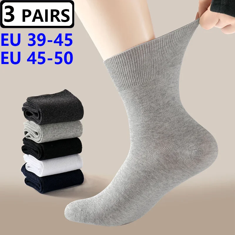 3 Pairs Cotton Socks Men Big Size 48-49-50 Suit For Obese People and ...