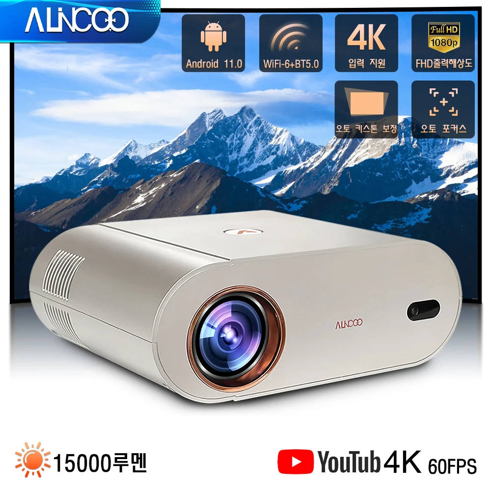 Alincoo-D7W-Mini-Beam-Projector-4K-Real-1920-1080P-Full-HD-Output ...