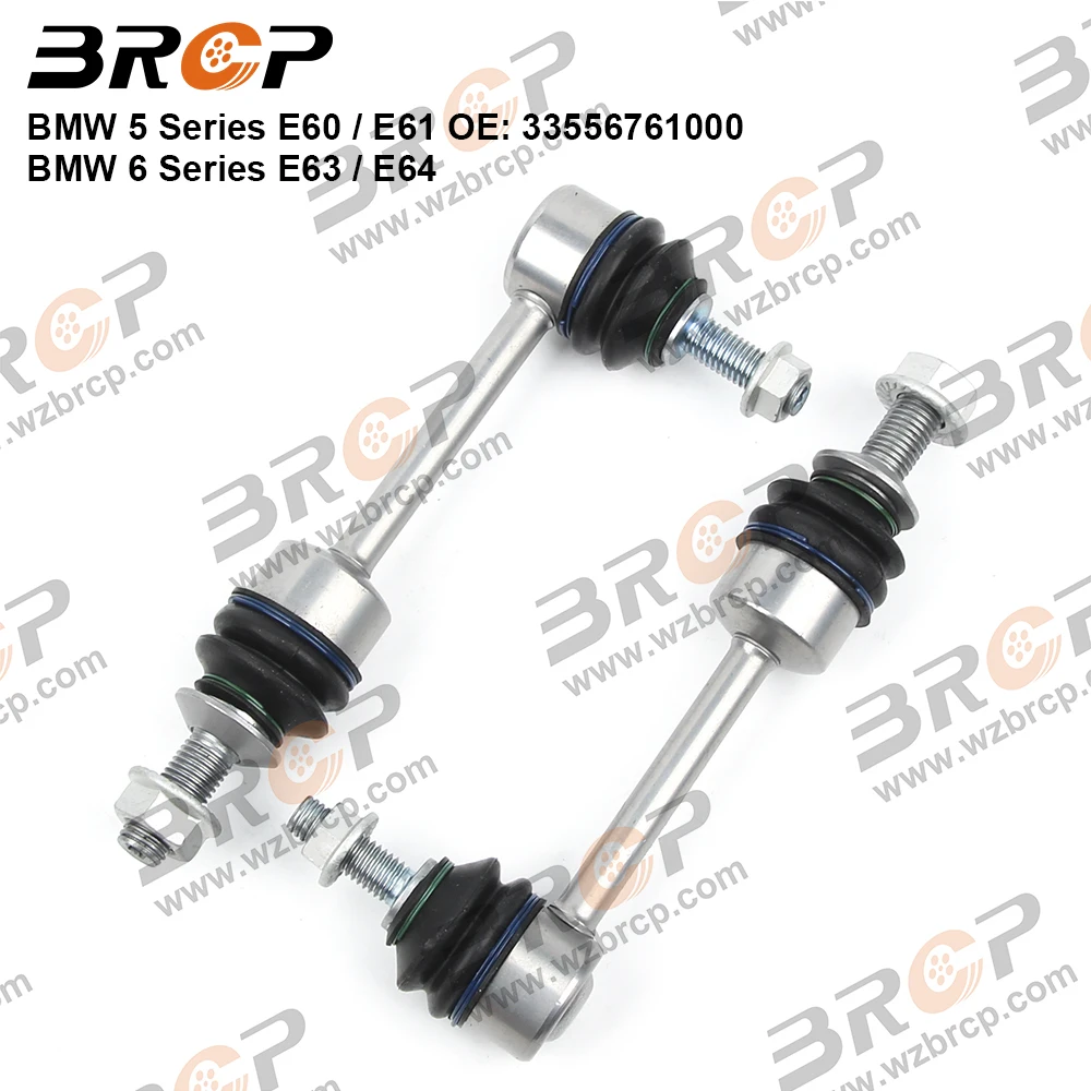 BRCP Pair Rear Axle Sway Bar End Stabilizer Link Ball Joint For BMW 5 6 ...