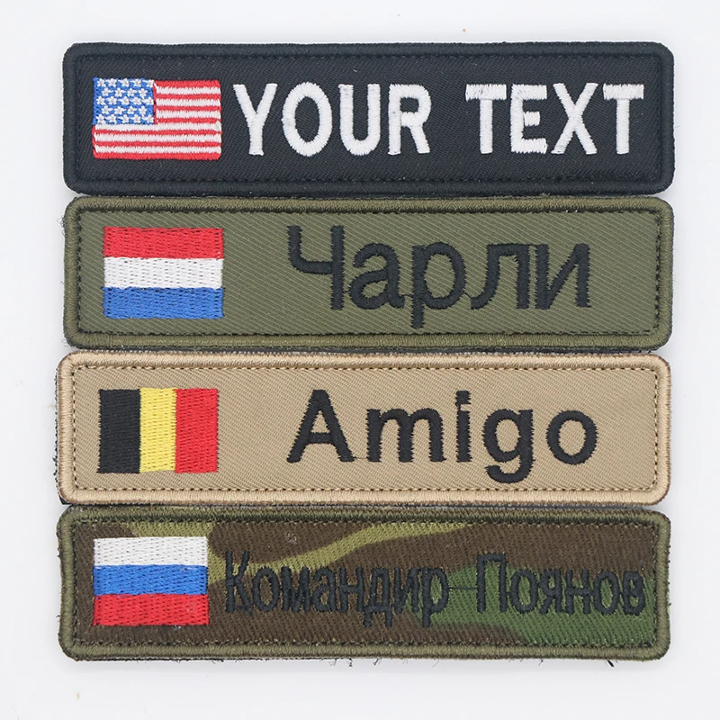 Uniform Name Tag Patches
