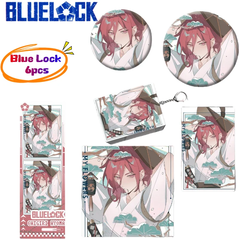 Blue Lock Isagi Yoichi Hyoma Chigiri Keychain Creative High-value DIY ...