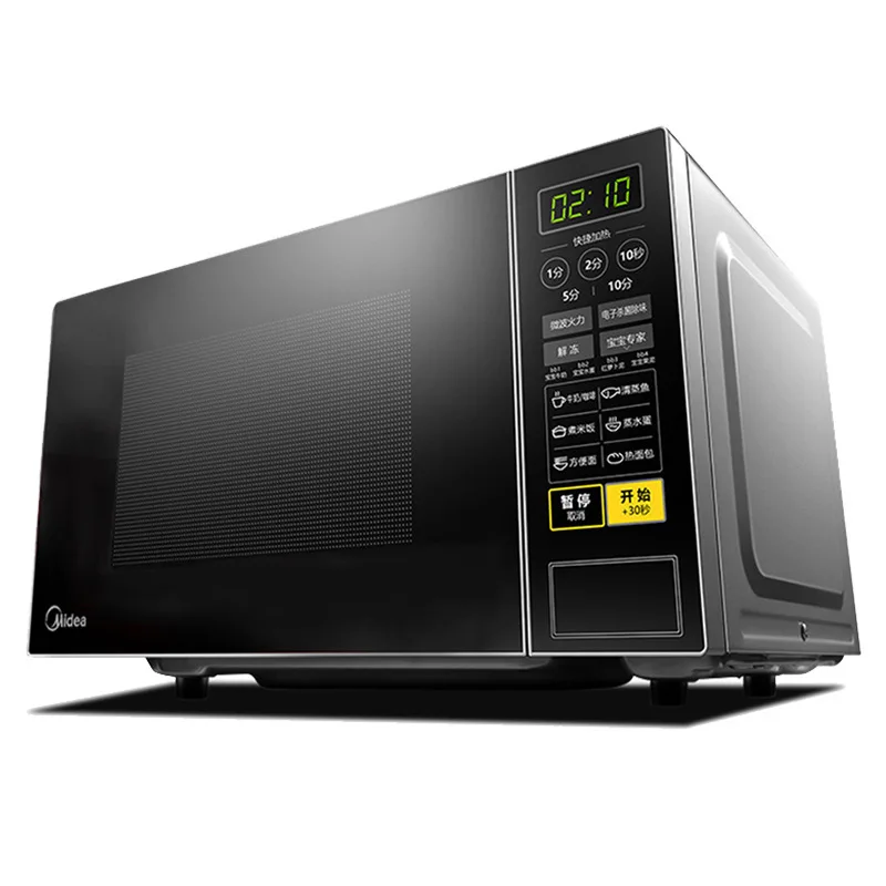 Media-Microwave-M1-L213C-Smart-20L-Mini-Rotary-Multifunctional-Home ...