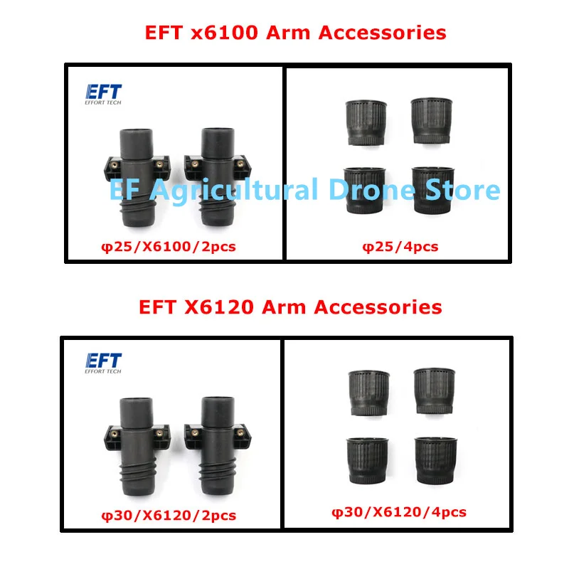 EFT-Arm-Thread-Disassembly-for-X6100-X6120-25mm-30mm-Six-Axis-Frame-Arm ...