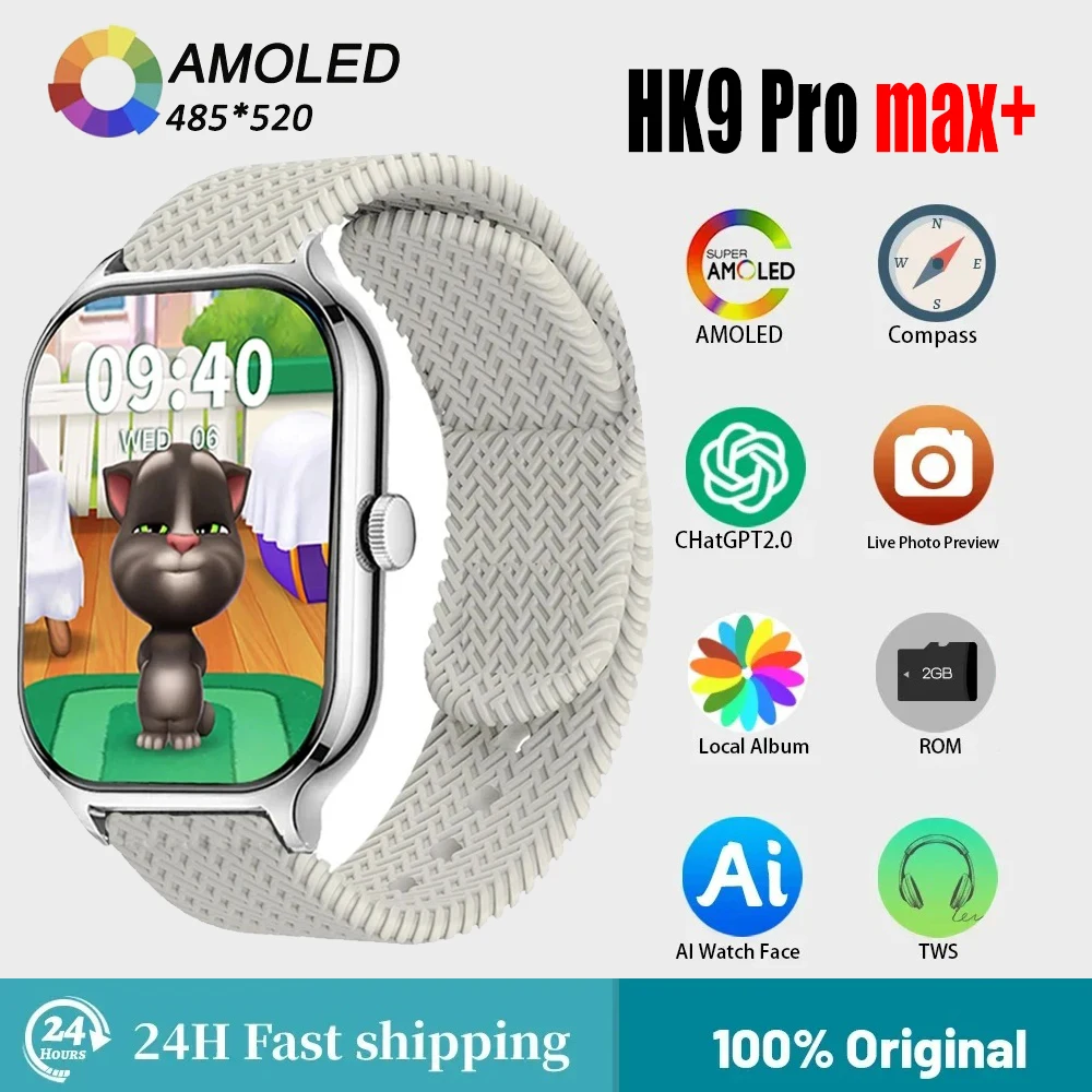 Smartwatch-HK9-Pro-Max-Plus-original-para-homens-e-mulheres-Gen4-lbum ...