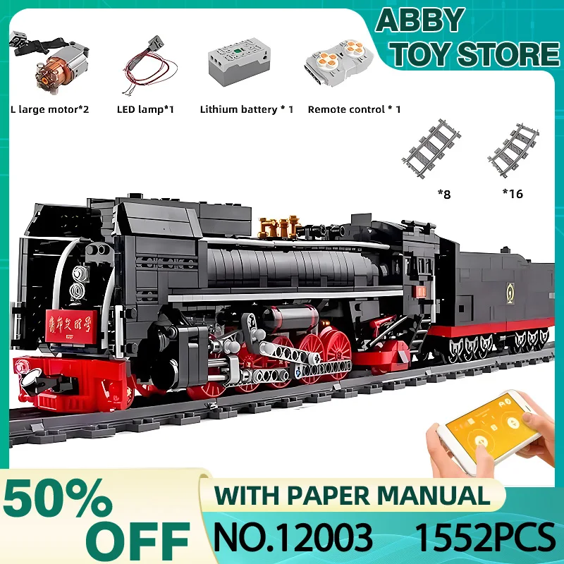Mold-King-12003-Technology-Remote-Control-train-steam-locomotive ...