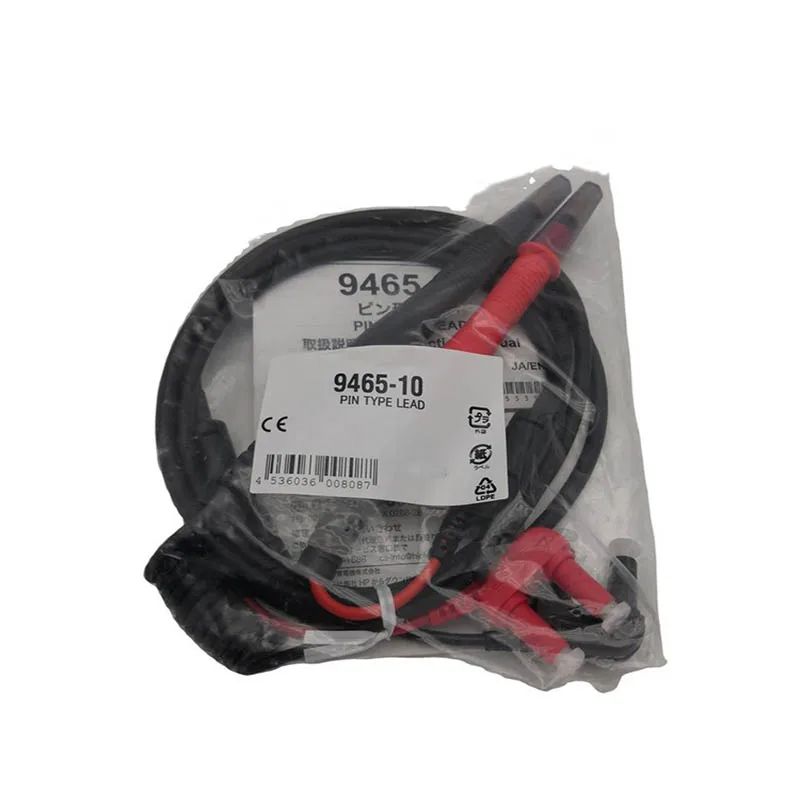 홈 제품 피드백