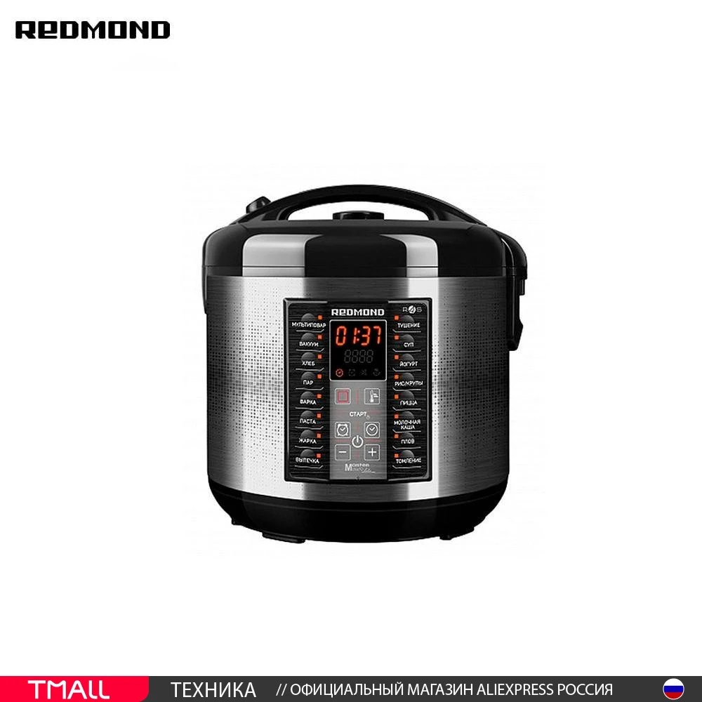 Rice Cookers Redmond Rmc-m40s Multicooker Home Appliances Kitchen ...