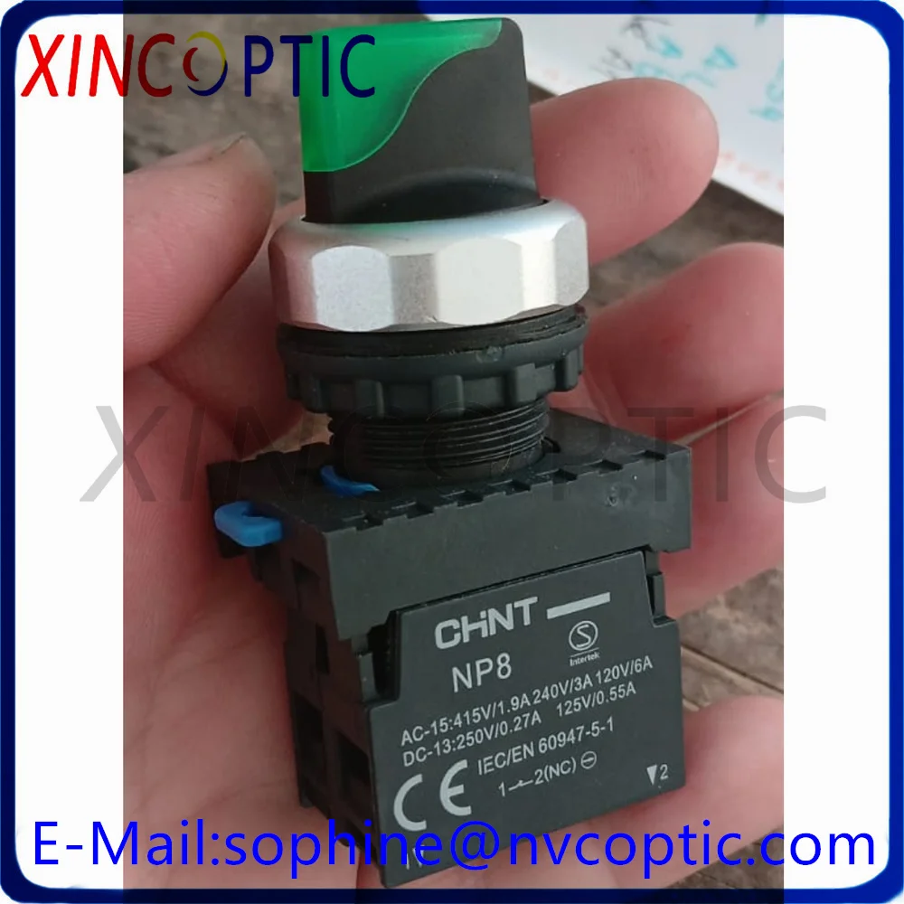 110Pcs NP8-11XD/37 Green AC 110V-220V Selector Illlumitaded Switch ...