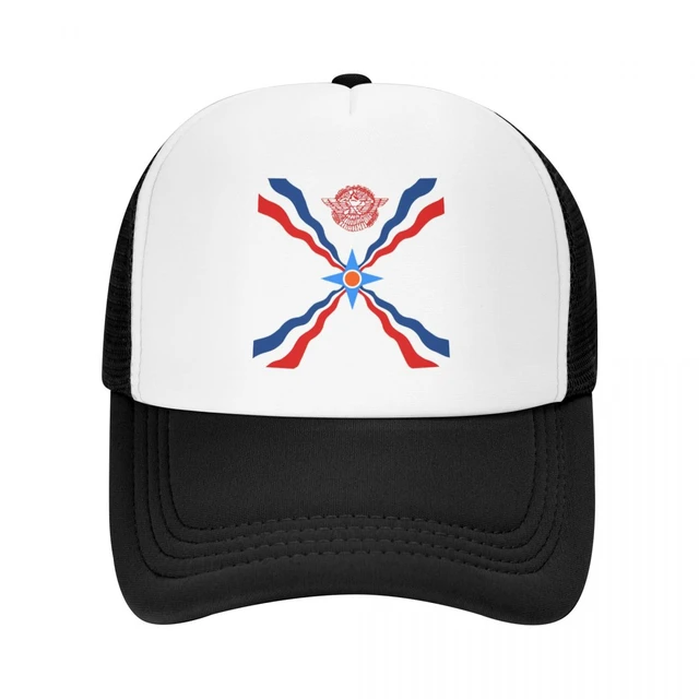 Assyrian Cap