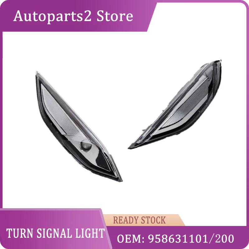 95863110100-95863110200-Left-Right-Side-turn-signal-light-for-Porsche ...
