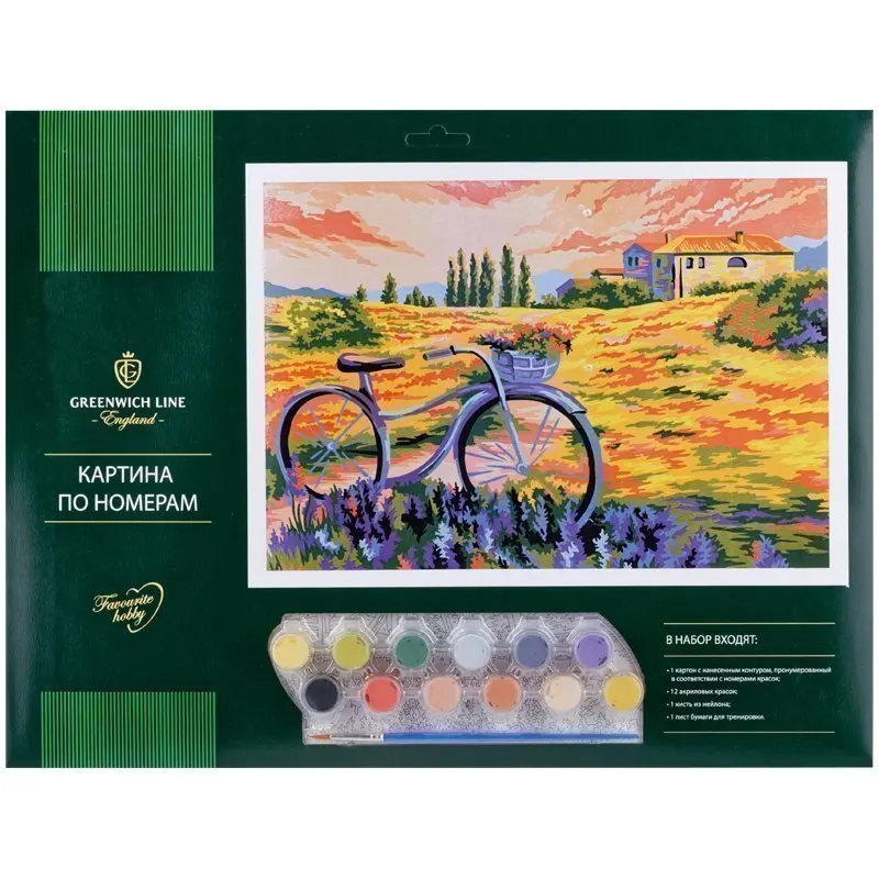 Painting-by-numbers-Greenwich-line-summer-walk-A3-with-acrylic-paints ...