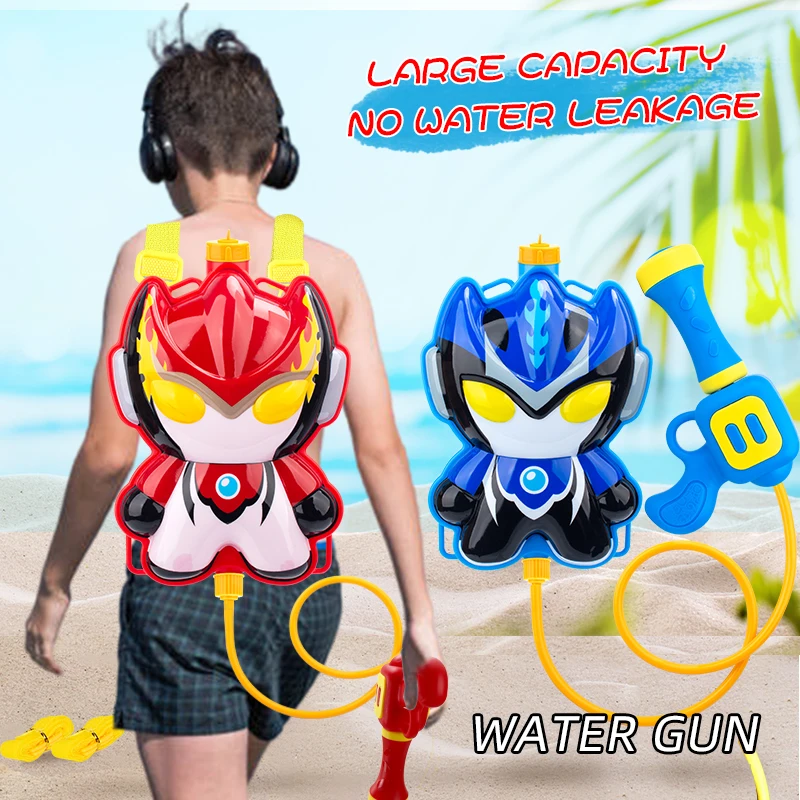Children's water gun splashing toys Backpack water gun Summer beach ...