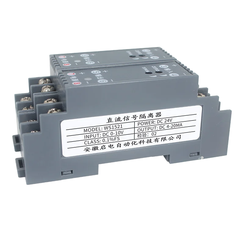 Glt-b Input 0~20ma 50ma 75mv Input Dc Signal Isolation 4-20ma Output Signal Converter Current ...