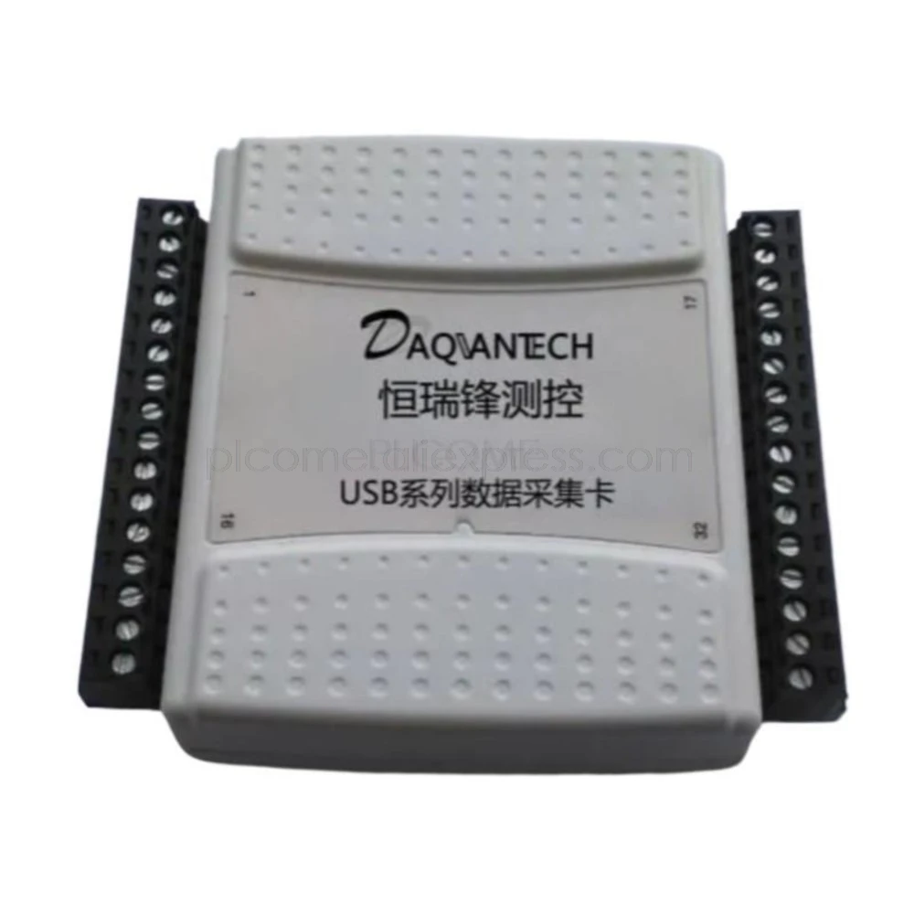 USB-DAQ-Card-8-Channels-24-bit-High-Precision-0-2-5V-0-20mA-High ...
