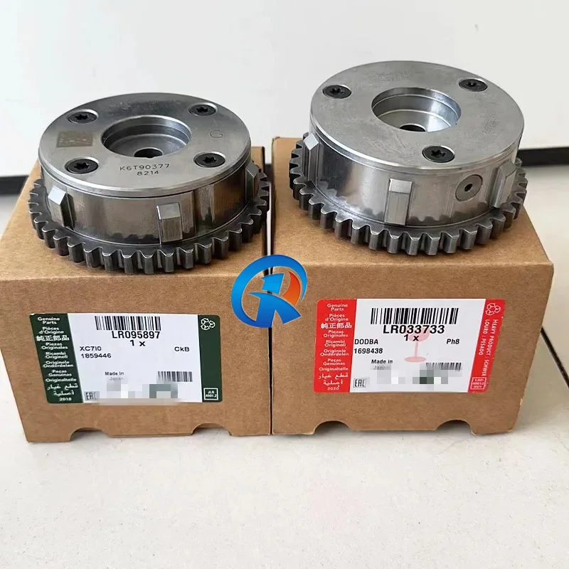 LR095897-LR033733-VVT-Intake-Exhaust-Camshaft-Sprocket-Actuator-For ...