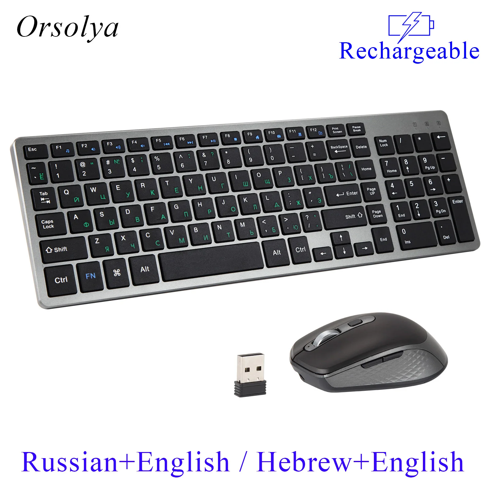 Wireless Keyboard And Mouse Rechargeable Thin Russian Keyboard And ...