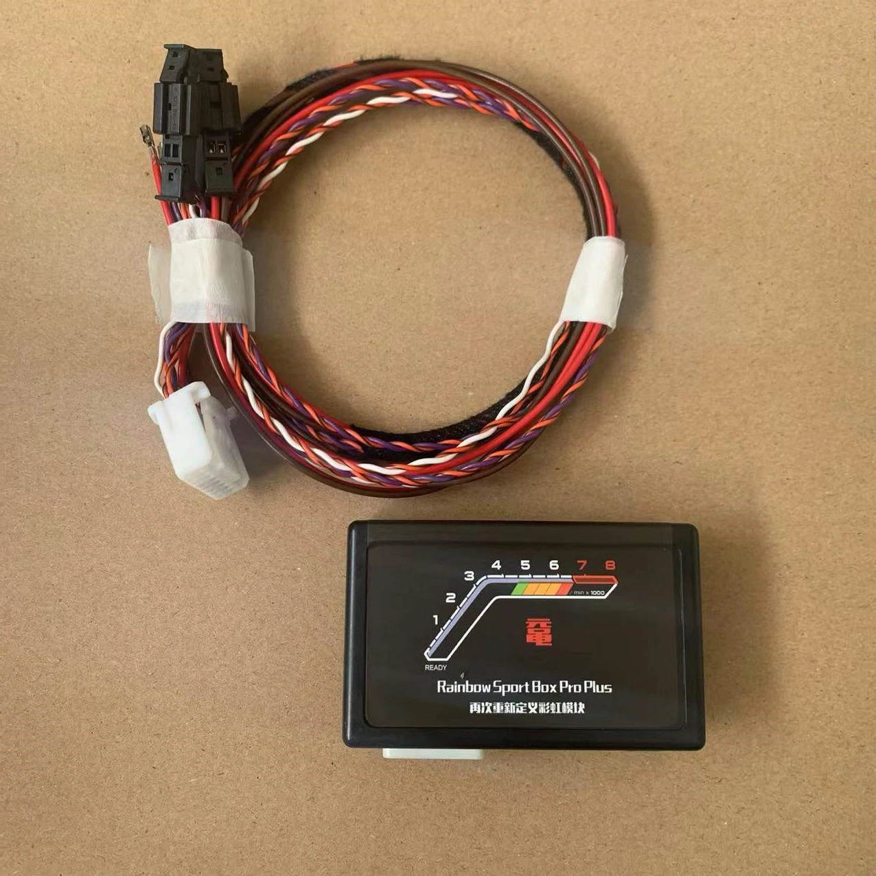 For Audi S3 S4 S5 S6 S7 Sq5 Tts Sq8 Virtual Cockpit Modify Rs Sports ...