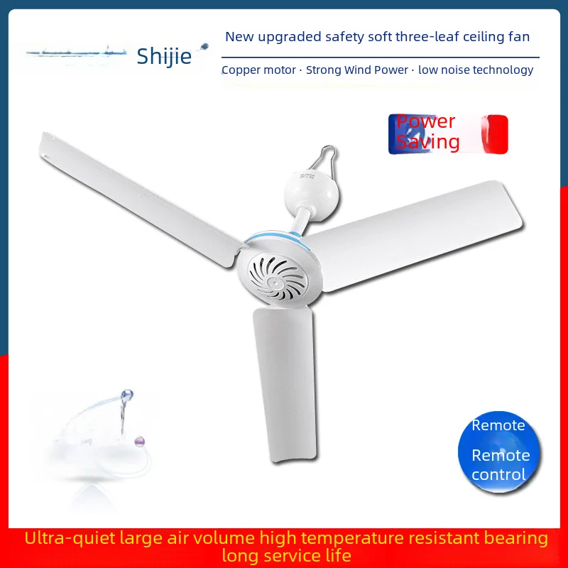 3-leaf-Mini-Hanging-Fan-Home-Use-Bass-Electric-Fan-Bedside-Large-Wind ...
