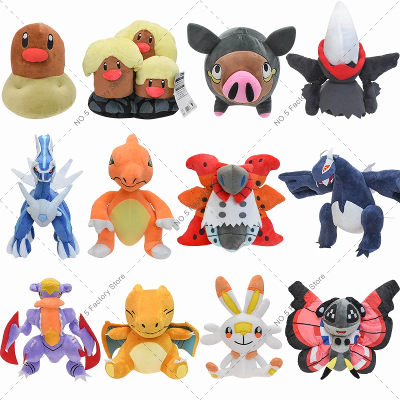 Pokemon Mega Dugtrio