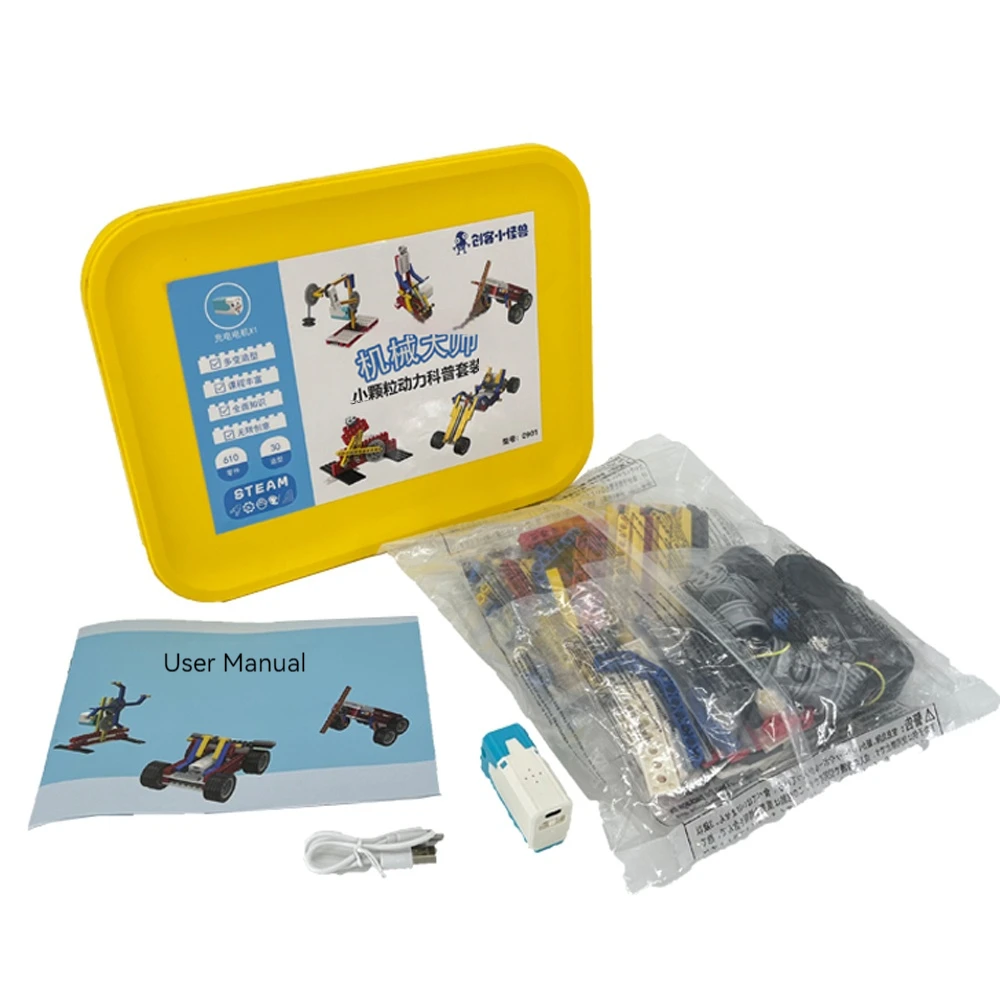 Building-Block-Toys-Simplified-9686-Technical-Parts-Multi-Technology-MOC-Brick-Educational ...