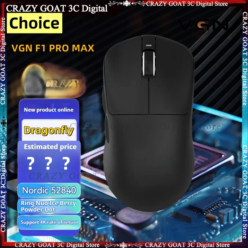 VGN-Dragonfly-F1-Promax-Mouse-2-4gwireless-wired-55g-26000dpi-3395 ...