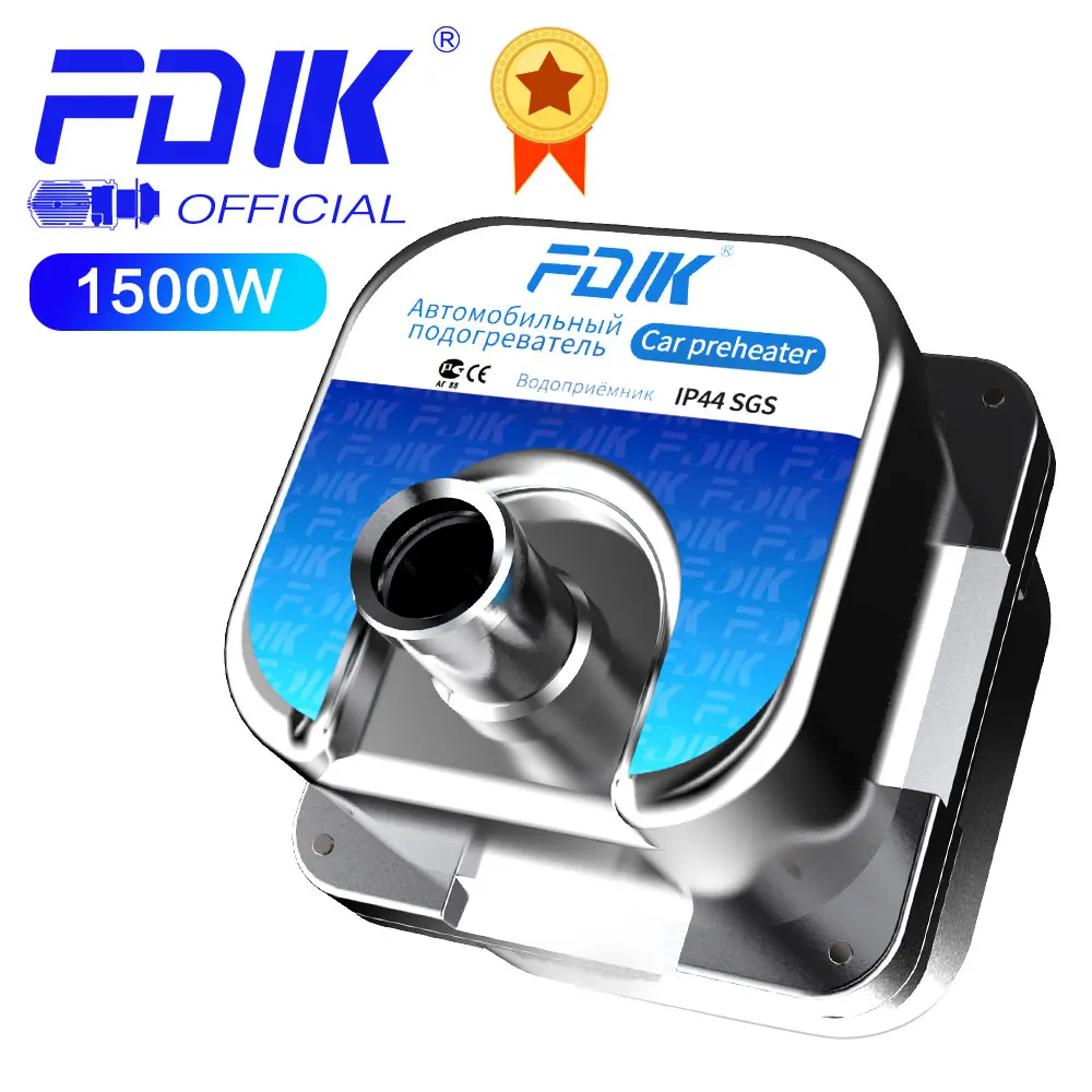 Fdik 1500w Pre-start Engine Coolant Heater 220v Preheater With Pump Car ...
