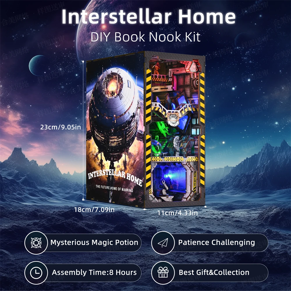 Interstellar Galaxy Book Nook Kit - kingstora.com