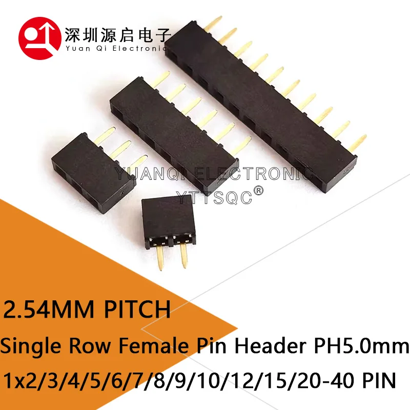 100pcs-2-54mm-PH5-Single-Row-Straight-1X2P-5P-6P-10P-15P-40P-Short-Version-Rohs.jpg