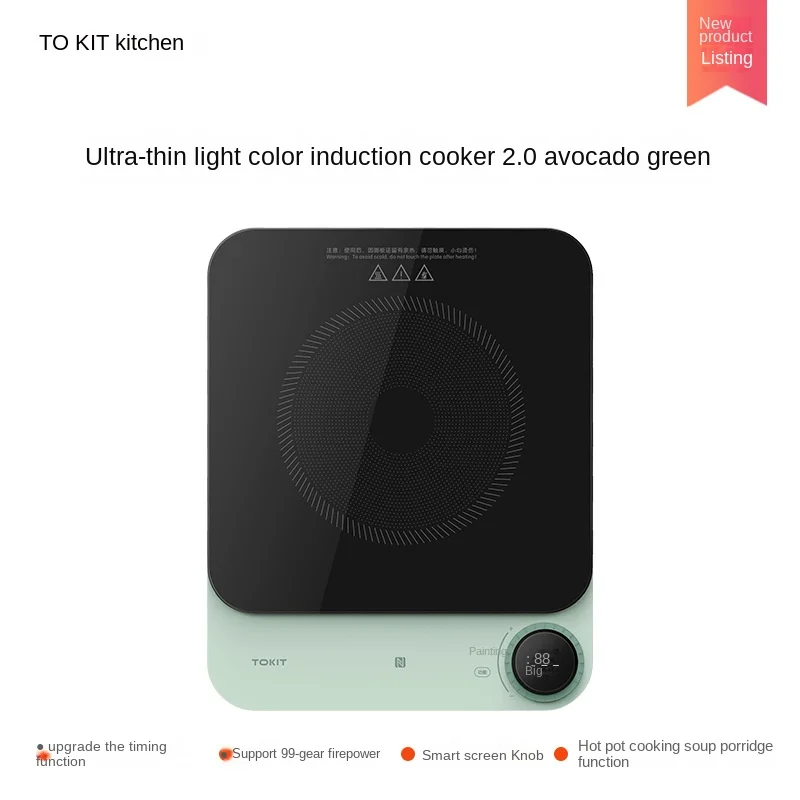 16mm-Tokit-Ultra-thin-Induction-Cooker-Electric-Hob-100W-Ultra-low ...