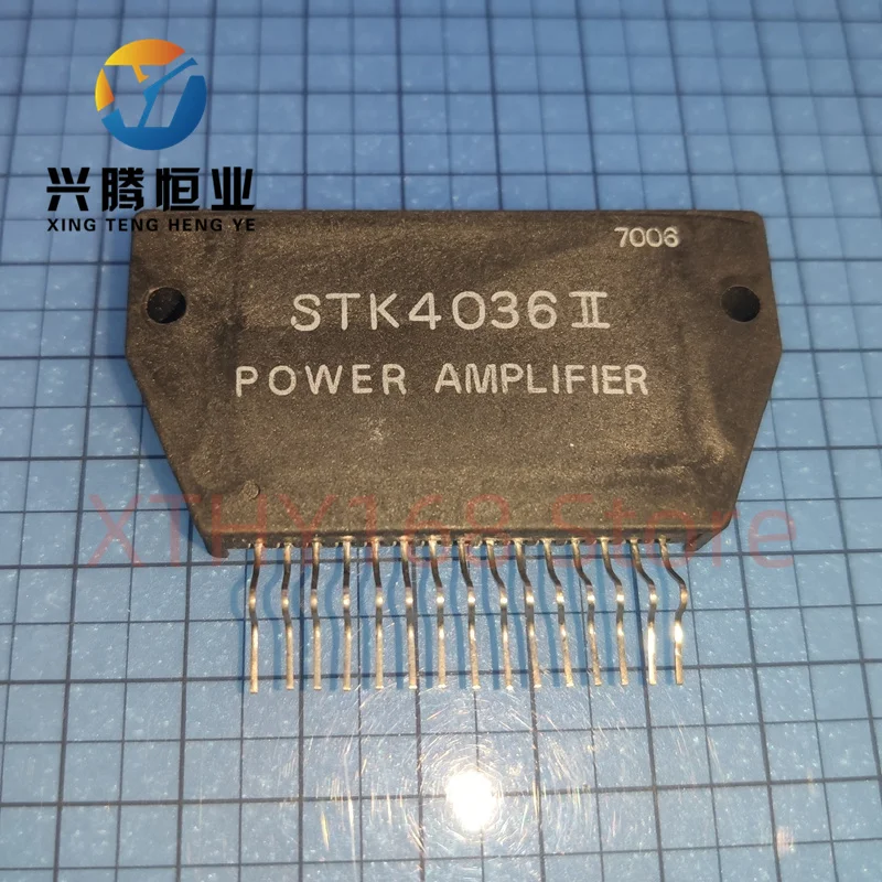 1PCS/lot New OriginaI STK4036II STK4036 or STK4036V or STK4036X or ...